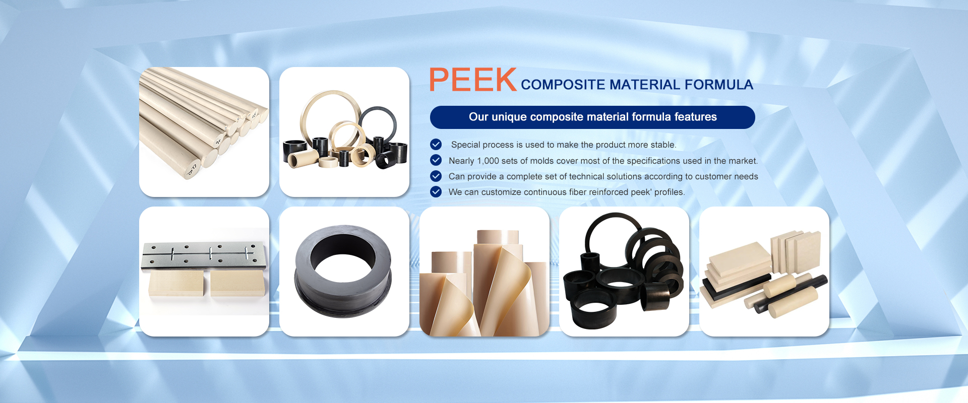 PEEK Composite Materials, PEEK Profiles, PEEK Materials For Sealing ...