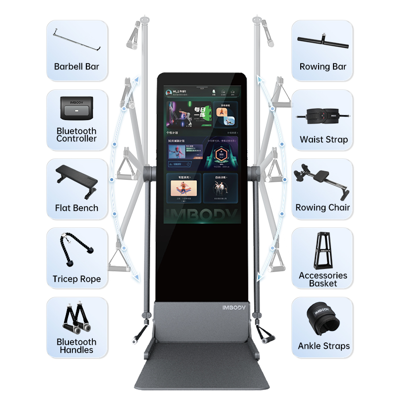 Supply 43 inch Smartphone Control Strength Training For Home Gym ...