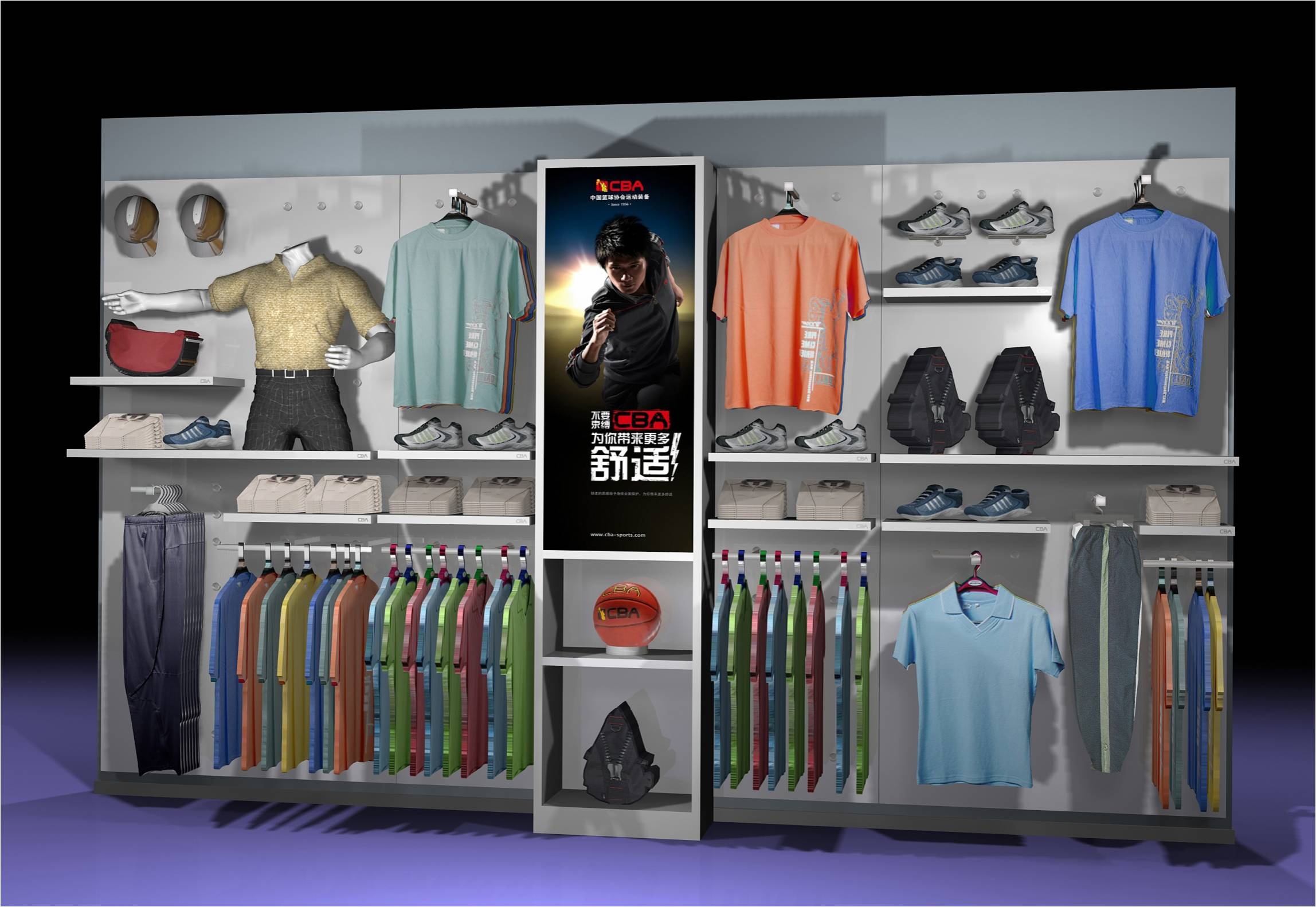 Supply Sports Goods Store Sportswear Retail Displays Wholesale Factory ...