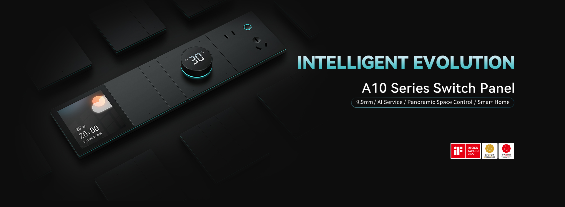 LEELEN | Leader of intercom system