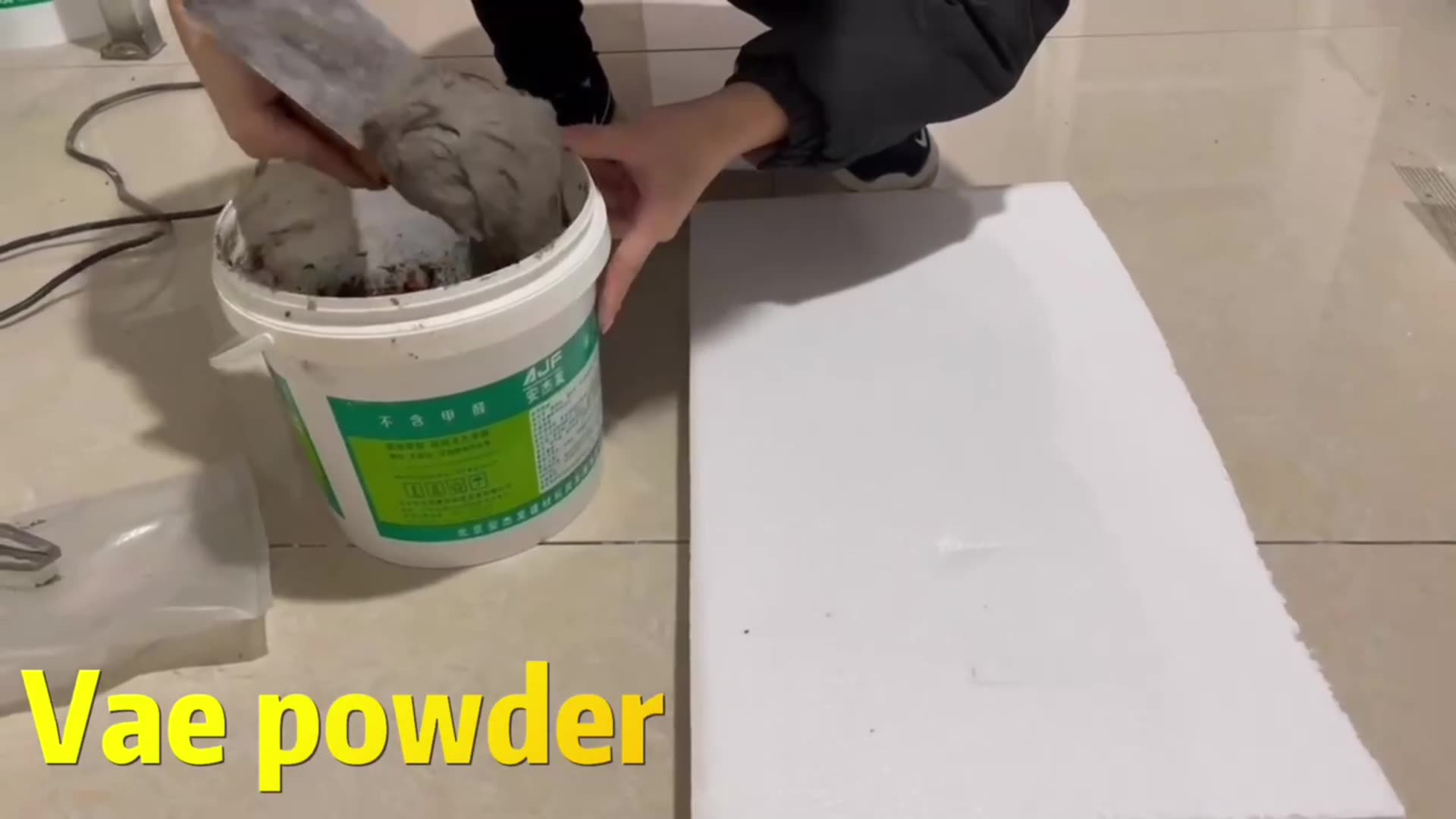 Supply Wholesale Factory Price Polyvinyl Alcohol Pva Powder For ... Supply Wholesale Factory Price Polyvinyl Alcohol Pva Powder For ...