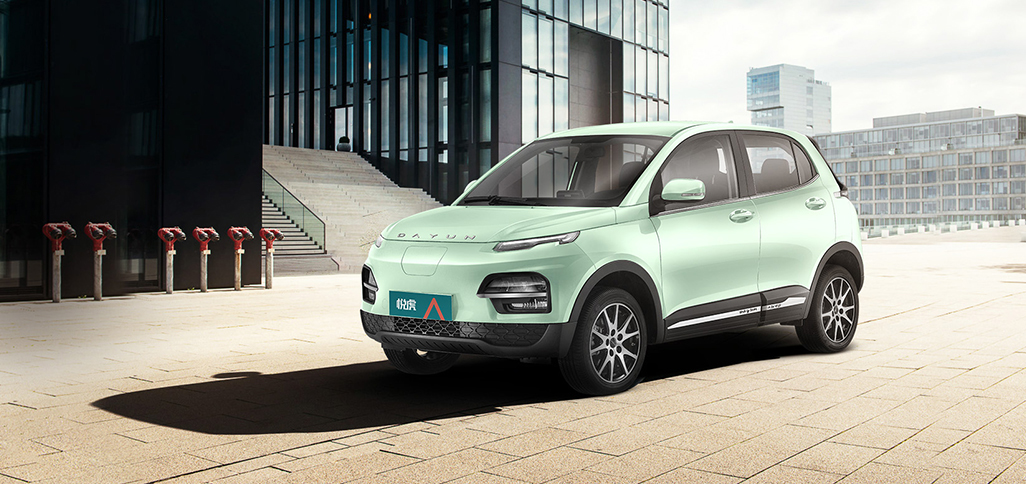 Buy Dayun New Energy DY3 Vehicle Factory Price Quotes - Dayun ...