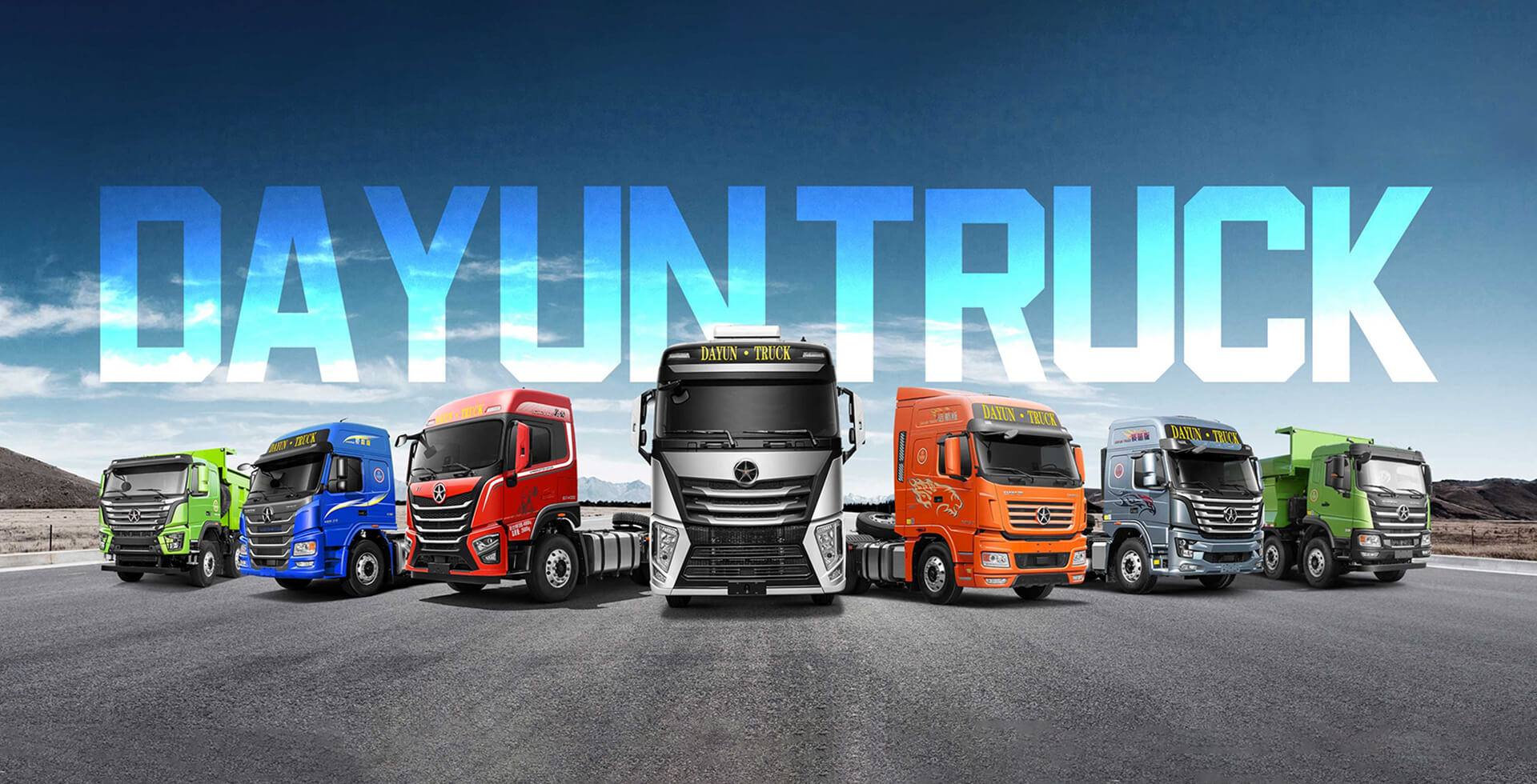 Passenger Vehicles, Commercial Vehicles, Suppliers - Dayun Automobile ...