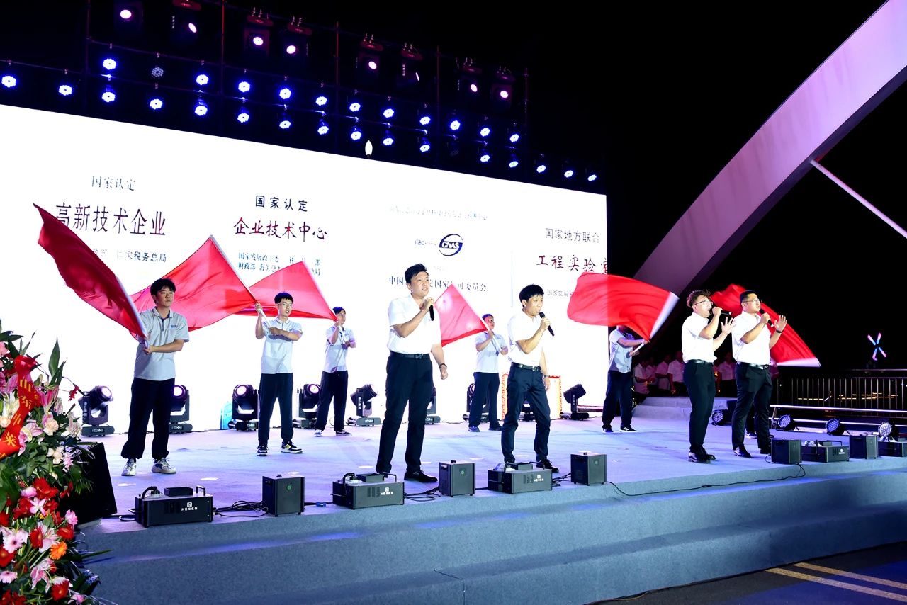 On June 28, Dawn Group Held A Grand Art Performance to Celebrate the ...