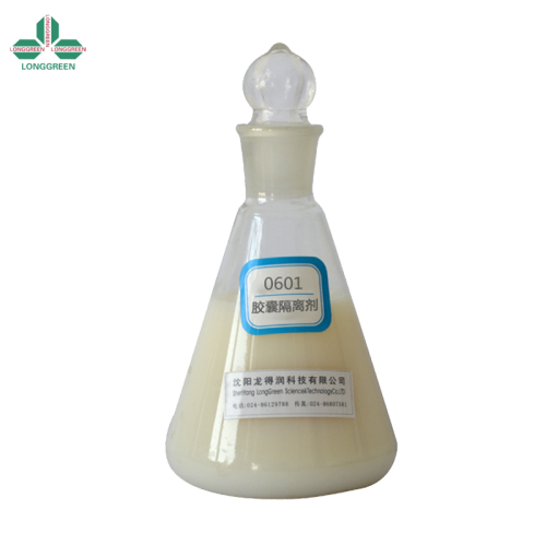 Supply Bladder Coating 0601 Of Water-based For PCR Wholesale Factory ...