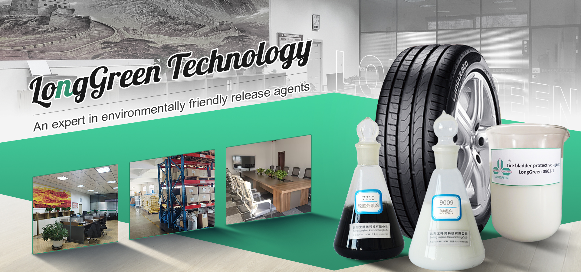 Release Agent For Rubber Mixing,batch-off For Rubber Sheet, Tyre ...