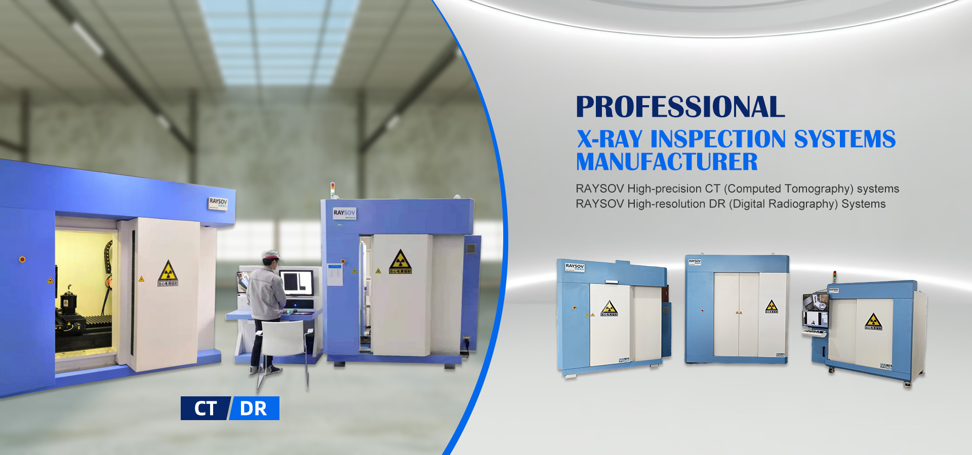 2D X-ray DR Systems(Digital Radiography), X-ray CT Scan Solutions, X-ray Machines & Detectors ...
