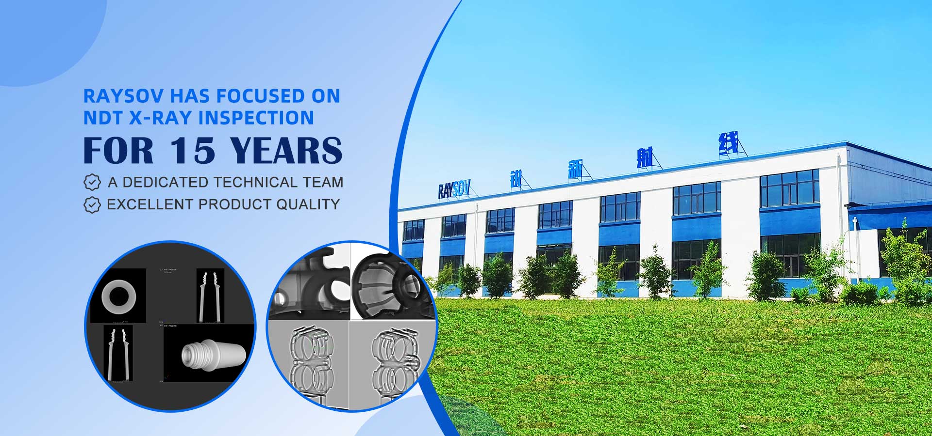 2D X-ray DR Systems(Digital Radiography), X-ray CT Scan Solutions, X ...