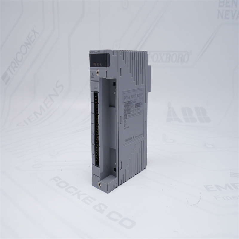 Supply ADV551-P53 S2 YOKOGAWA Digital Output Module Wholesale Factory - Spare Center