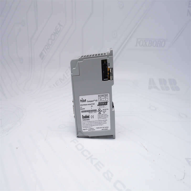 Supply PROSOFT PS69-DPS Communication Module Wholesale Factory - Spare ...