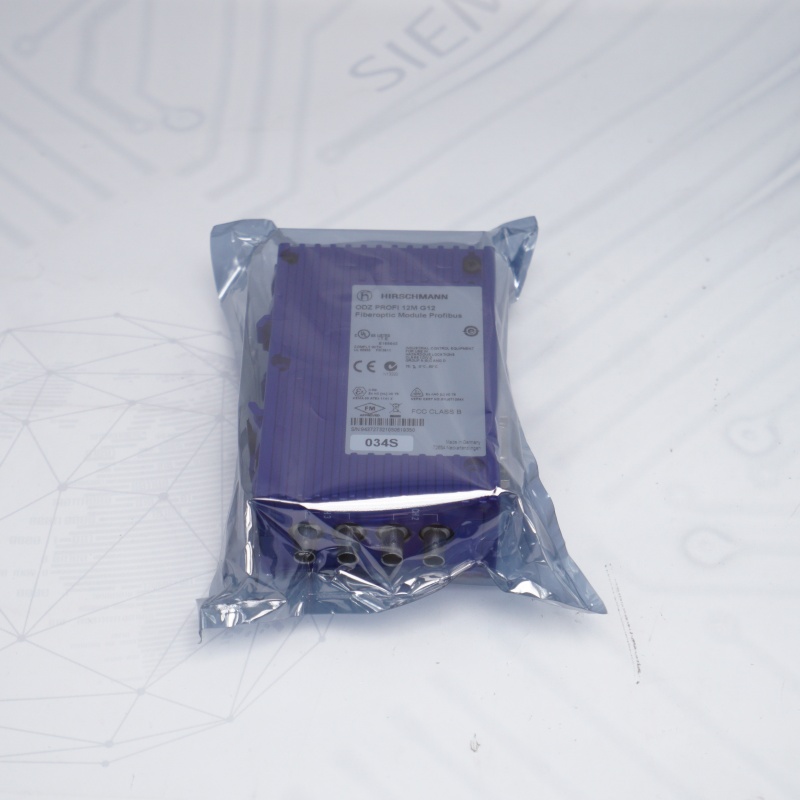 Supply ODZ PROFI 12M G12 HIRSCHMANN Fieldbus Repeaters Wholesale ...