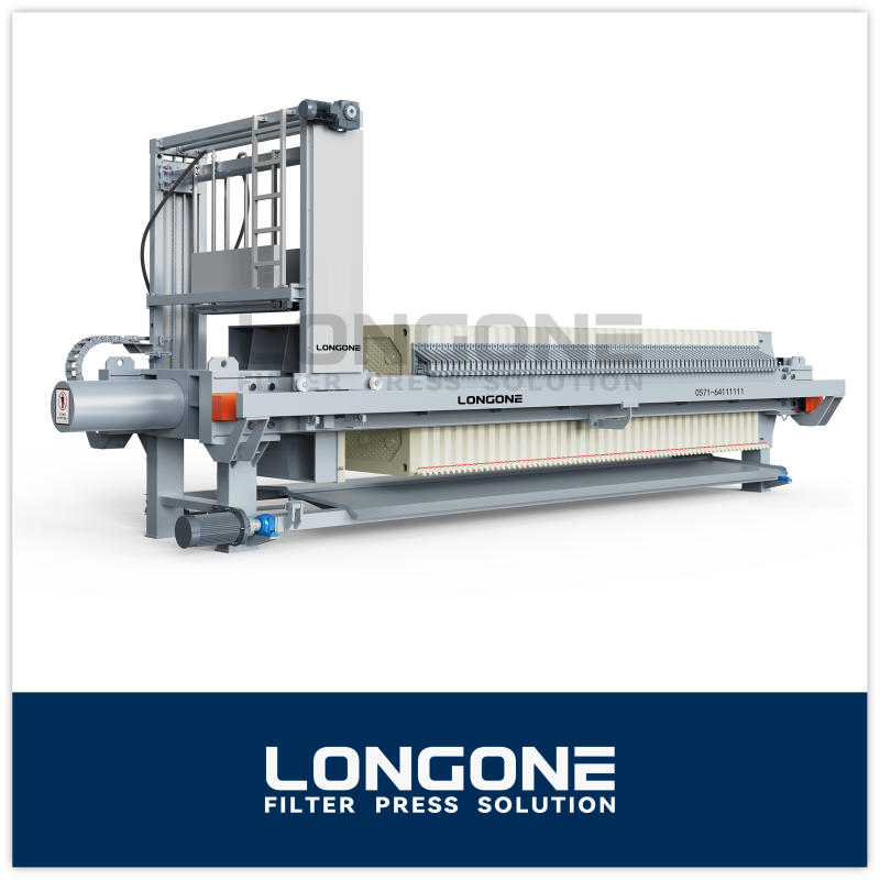 Supply Sludge Filter Press Wholesale Factory - Longone Corporation