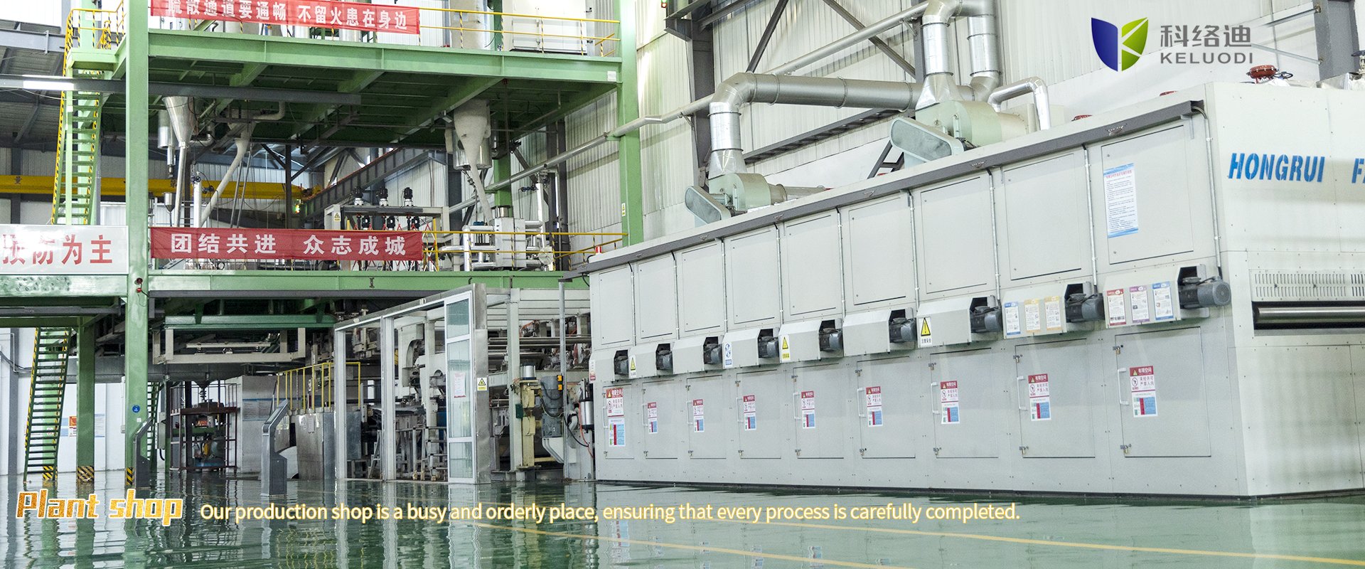 Three Dimensional Chemical Fiber, Two Dimensional Chemical Fibers, Non ...