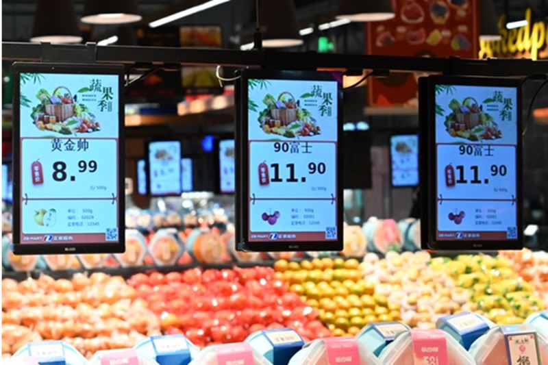 Supply LCD Commercial Pricing Digital Player Wholesale Factory ...