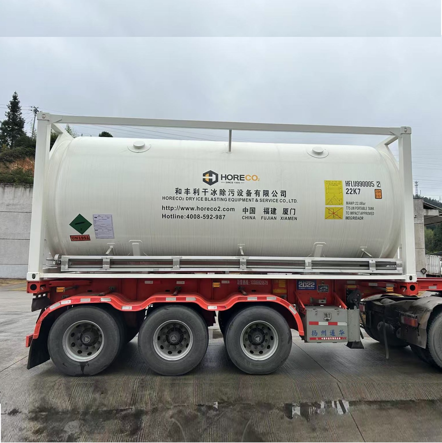 Supply Liquid Argon Gas Refrigerated Liquid LAR Wholesale Factory ...