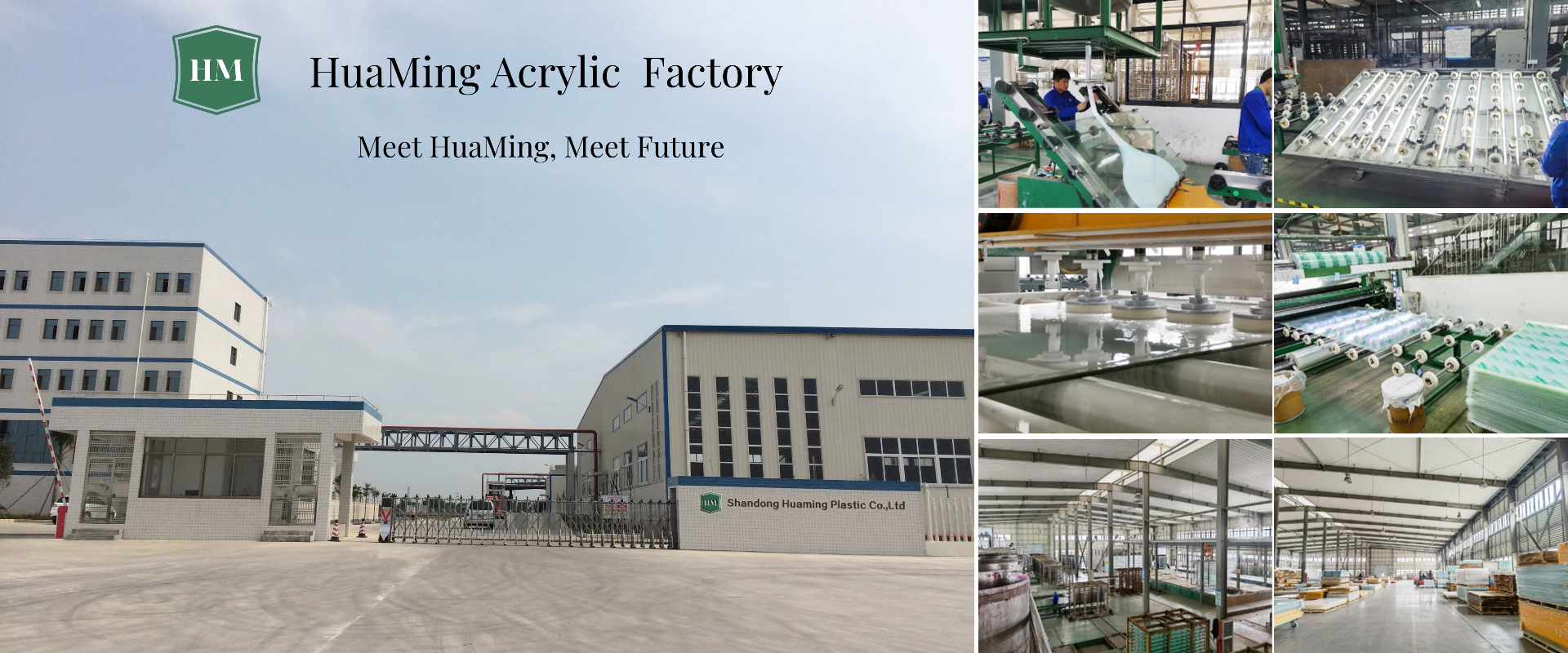 HuaMing Acrylic Sheet, HuaMing PVC sheet, HuaMing Wall Panel Suppliers ...