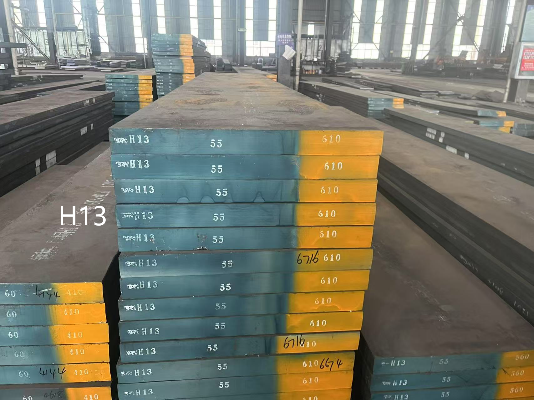 Supply AISI H13 Hot Worked Alloy Tool Steel Wholesale Factory - Daye ...