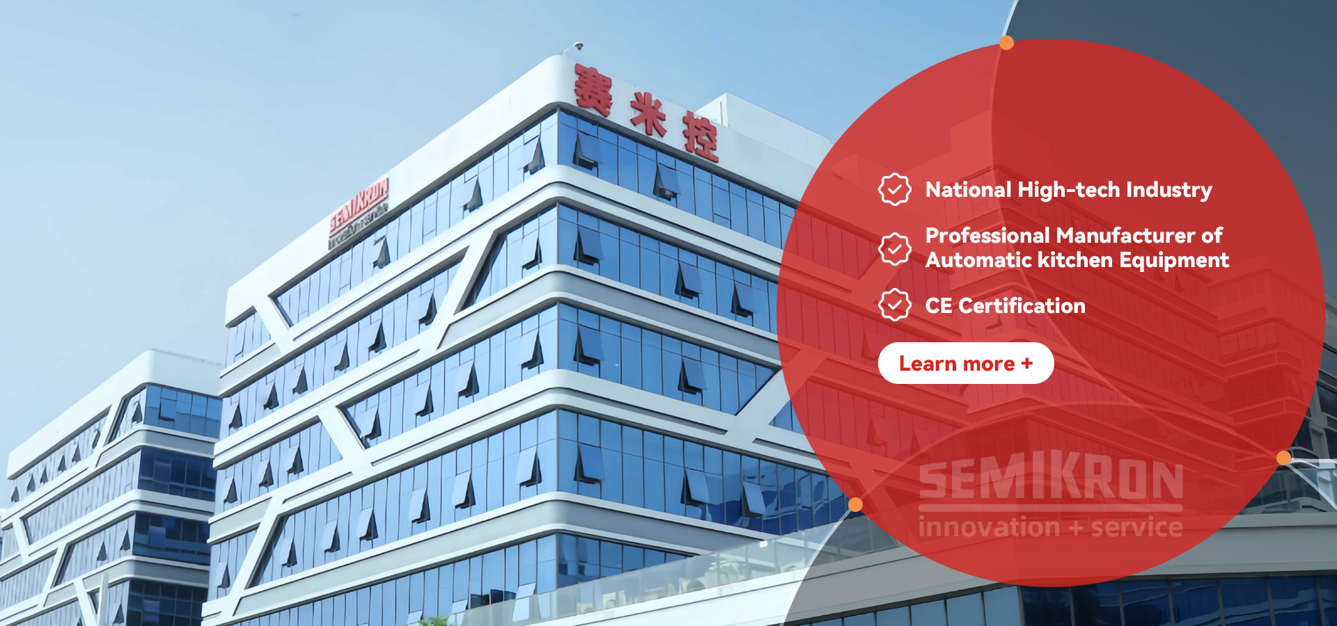 Stir Fry Machine, Noodle Cooking Machine, Smart Fryer Suppliers ...