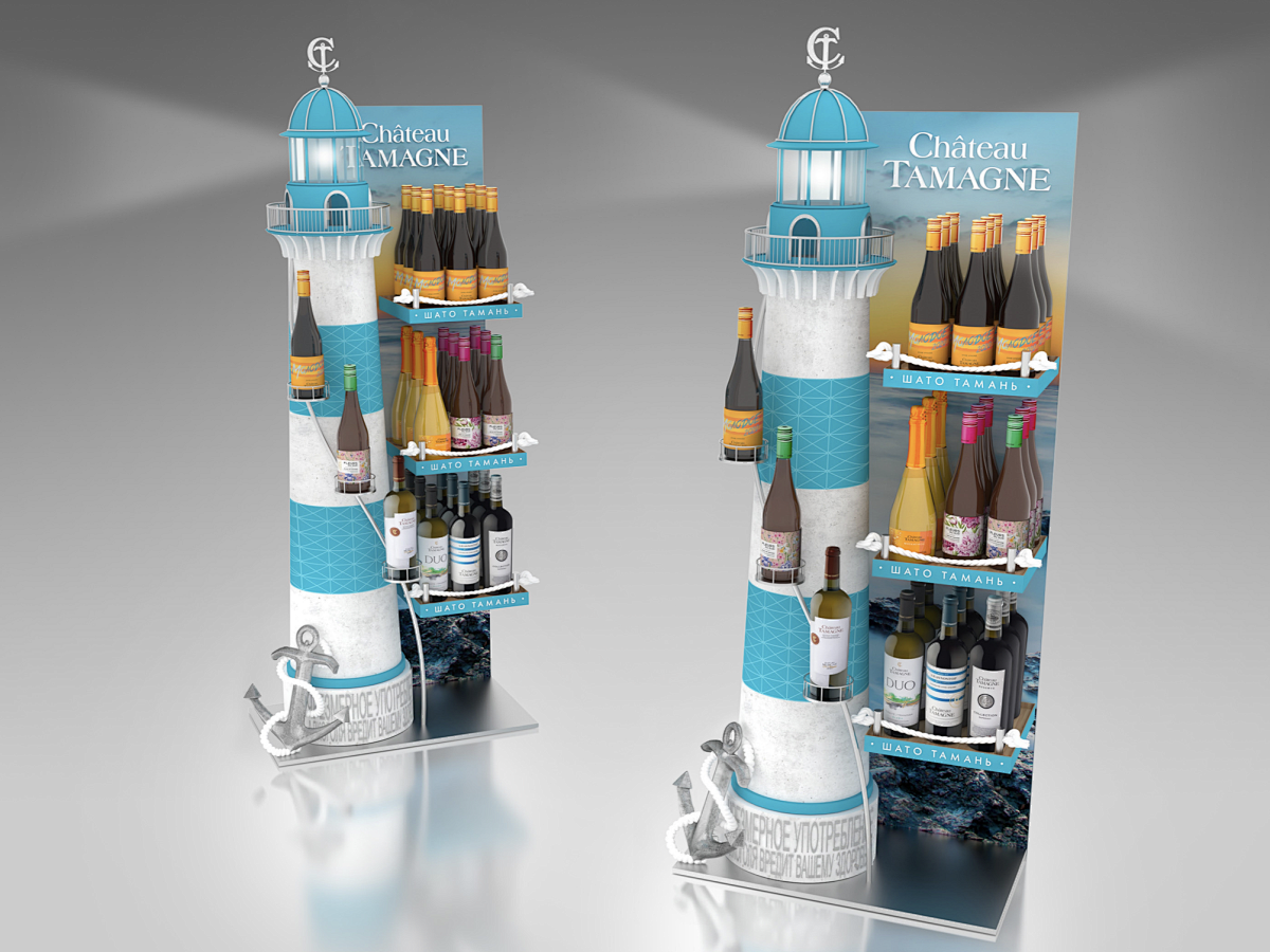 Supply Cardboard Display for Floor, Custom Printing, Multi-Tiered ...