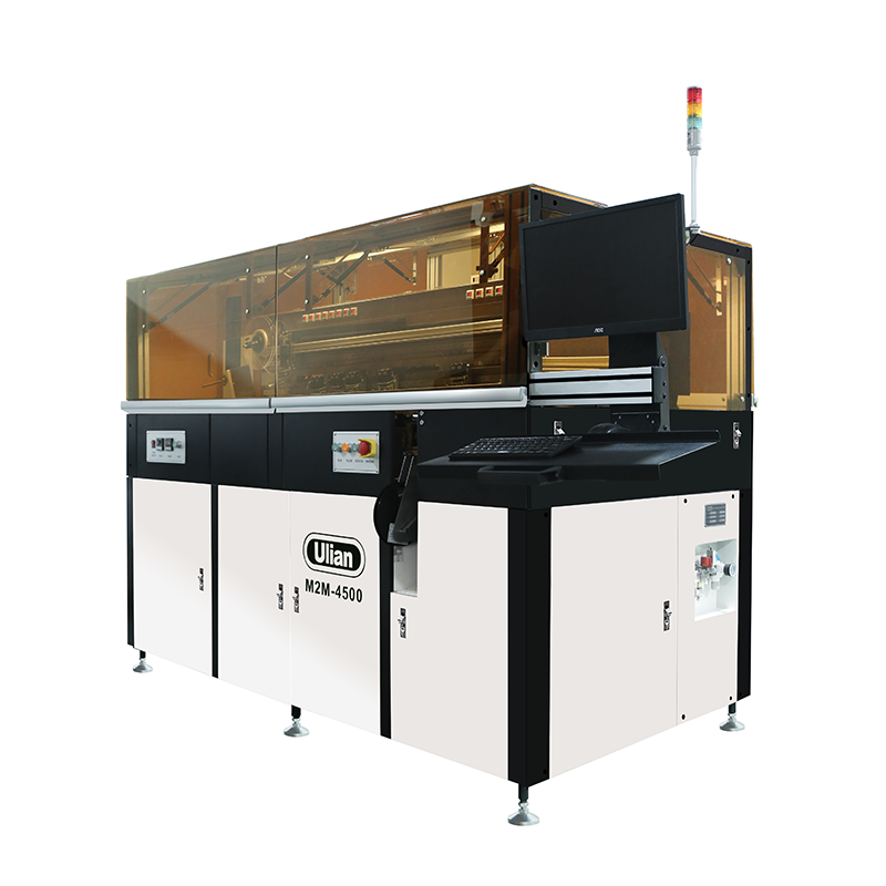 Supply M2M Personalization Machine Wholesale Factory - Shenyang Youlian ...