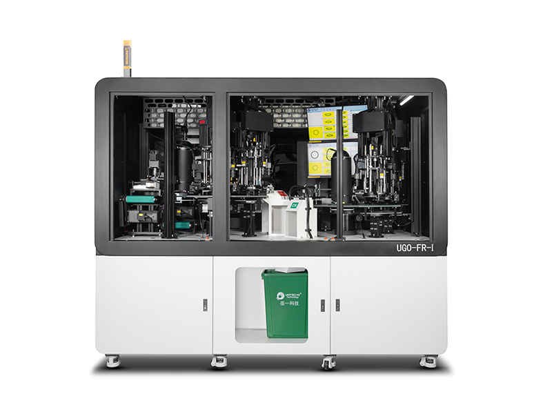 Supply Double glass disc turning optical sorter Wholesale Factory ...