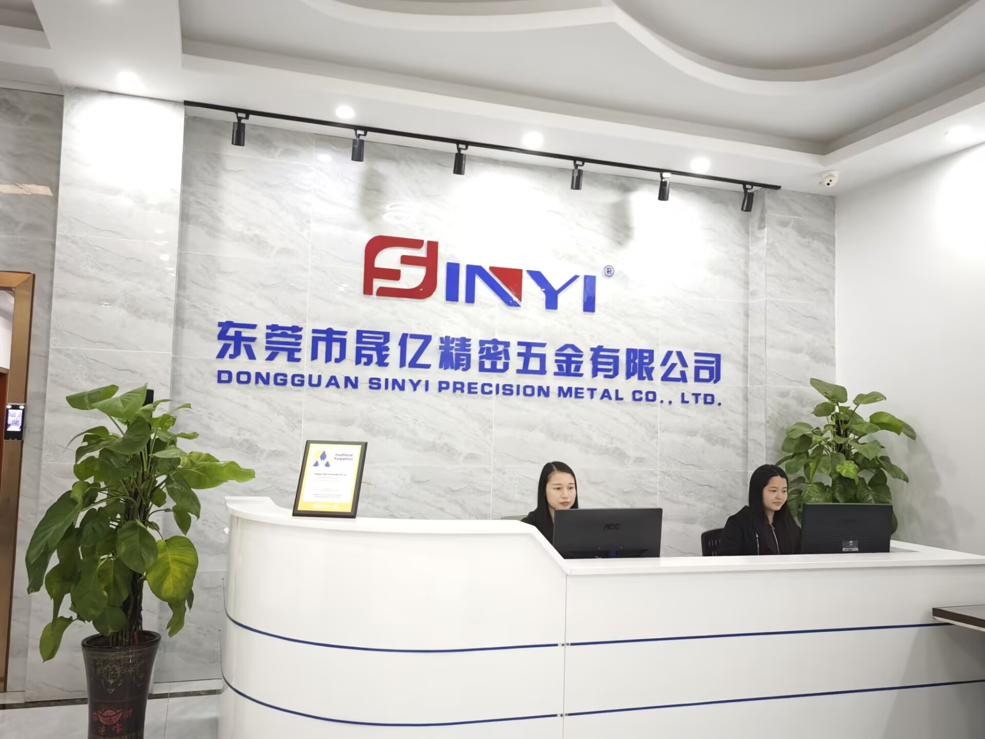 Stamping Die Components Factory, Company, Manufacturers - Dongguan ...