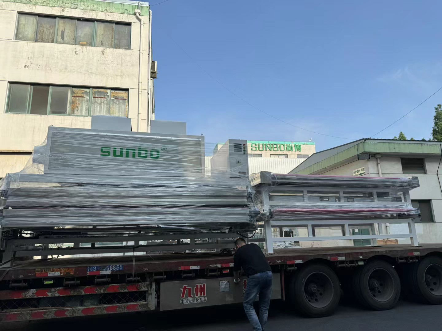 Awaiting loading - Changzhou Sunbo Glass Equipment Co., Ltd.