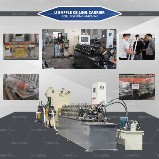 Metal Ceiling Machine | Metal Perforated Machine | Ceiling Channel ...