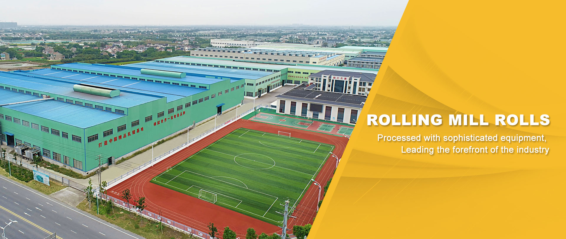 Cold Rolling Mill Rolls, Hot Rolling Mill Rolls, Suppliers - FOSHAN ...