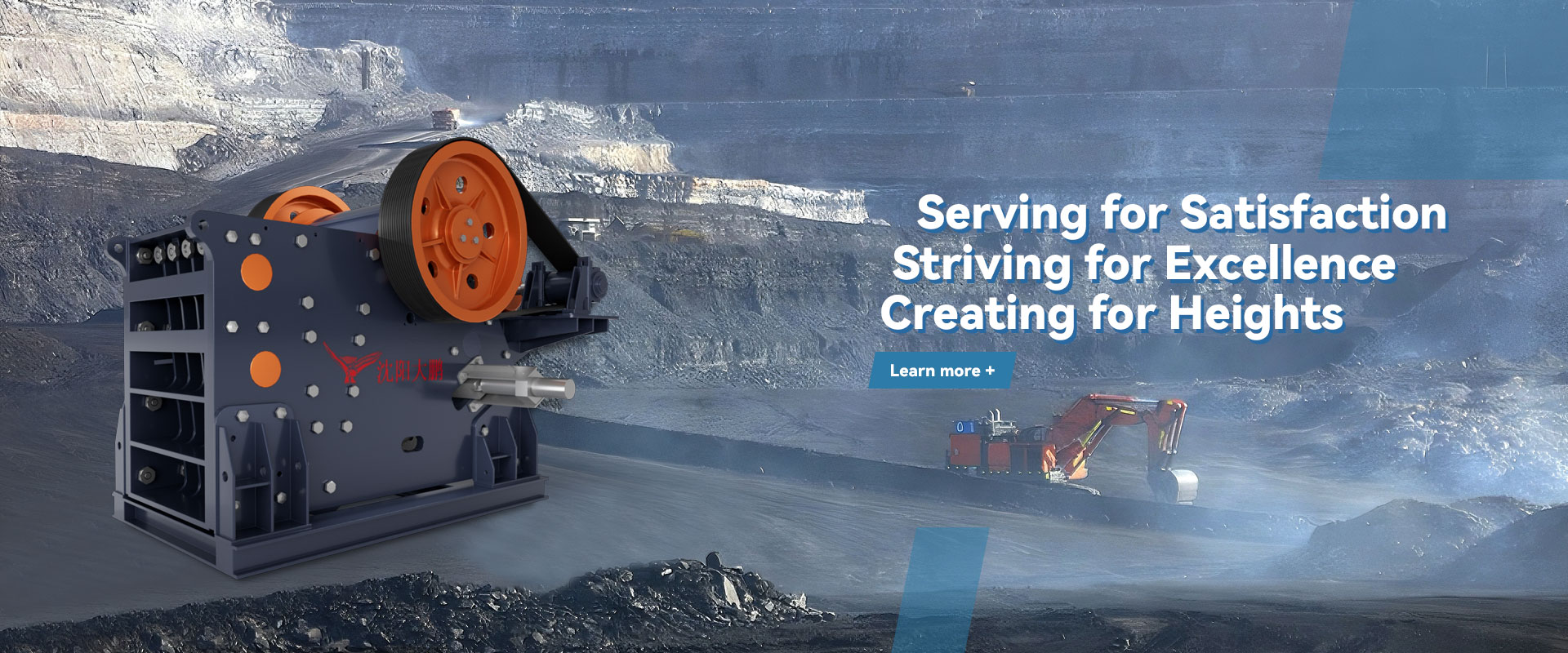 PXZ Hydraulic Rotary Crusher, Jaw Crusher, Single-Cylinder Hydraulic ...
