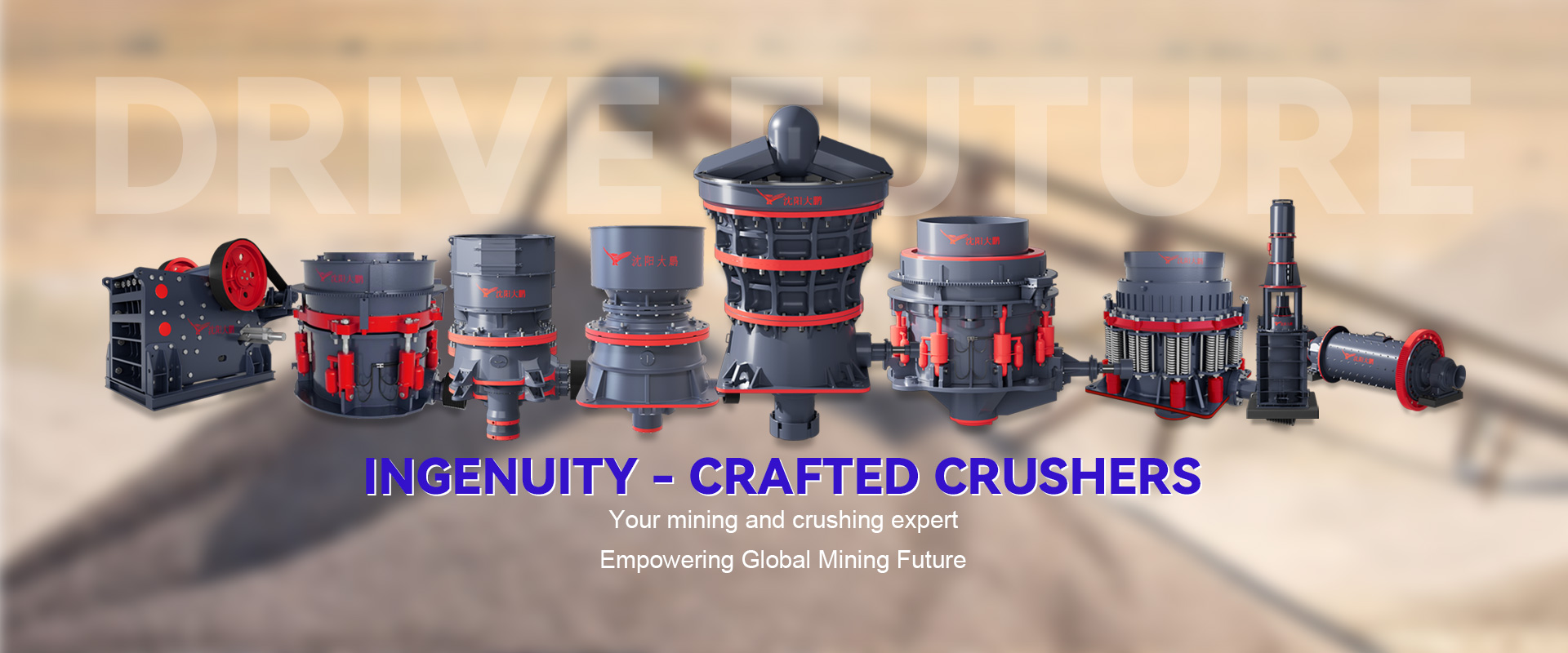 PXZ Hydraulic Rotary Crusher, Jaw Crusher, Single-Cylinder Hydraulic ...
