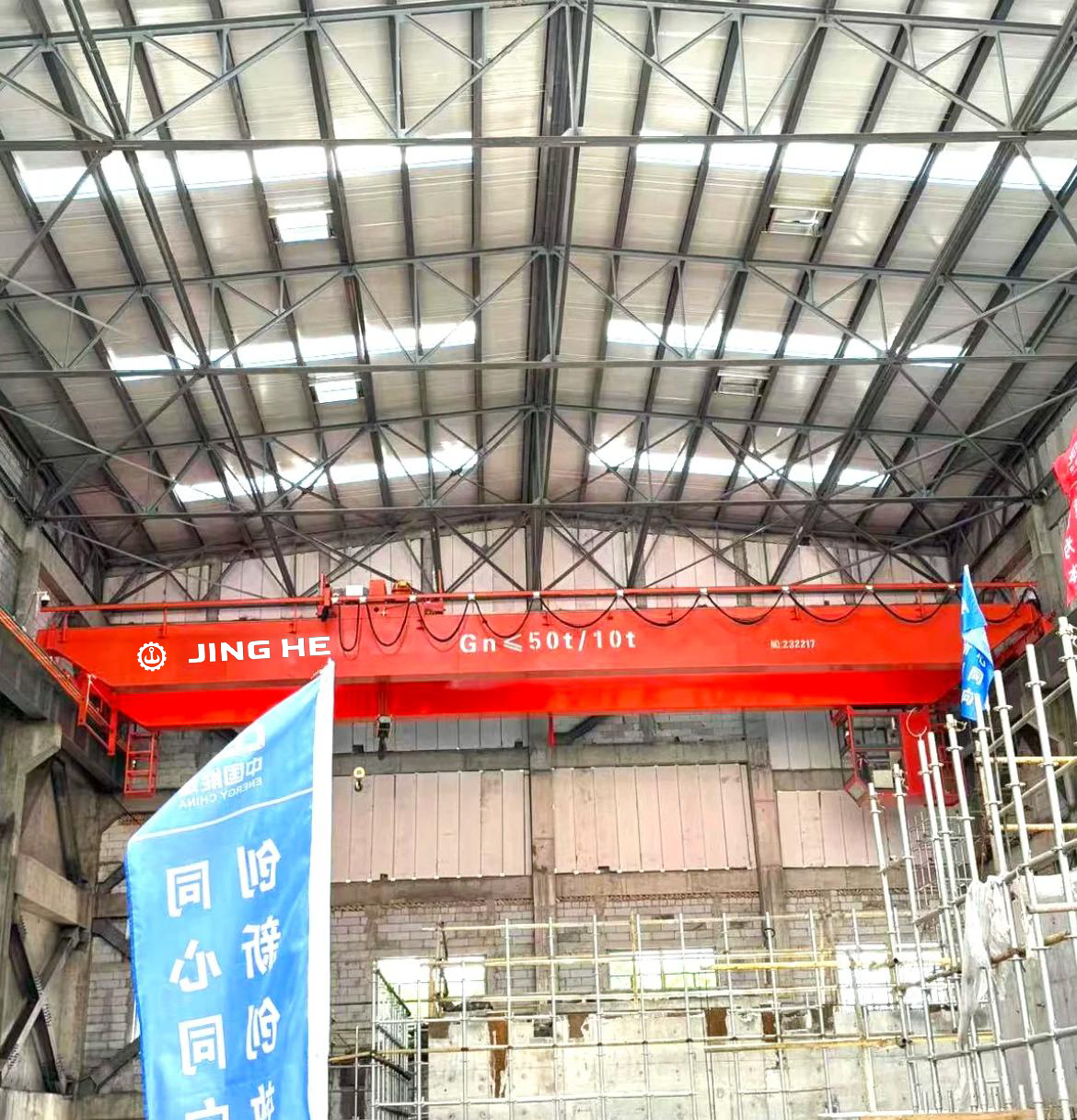 Supply QD Type Double Beam Bridge Crane Hook Wholesale Factory - JINGHE ...