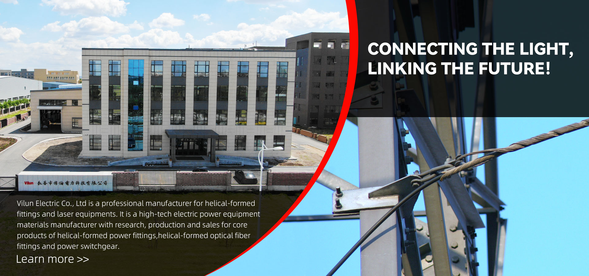 Preformed Power Fittings, Preformed Optical Cable Fittings, Tie Clamp ...