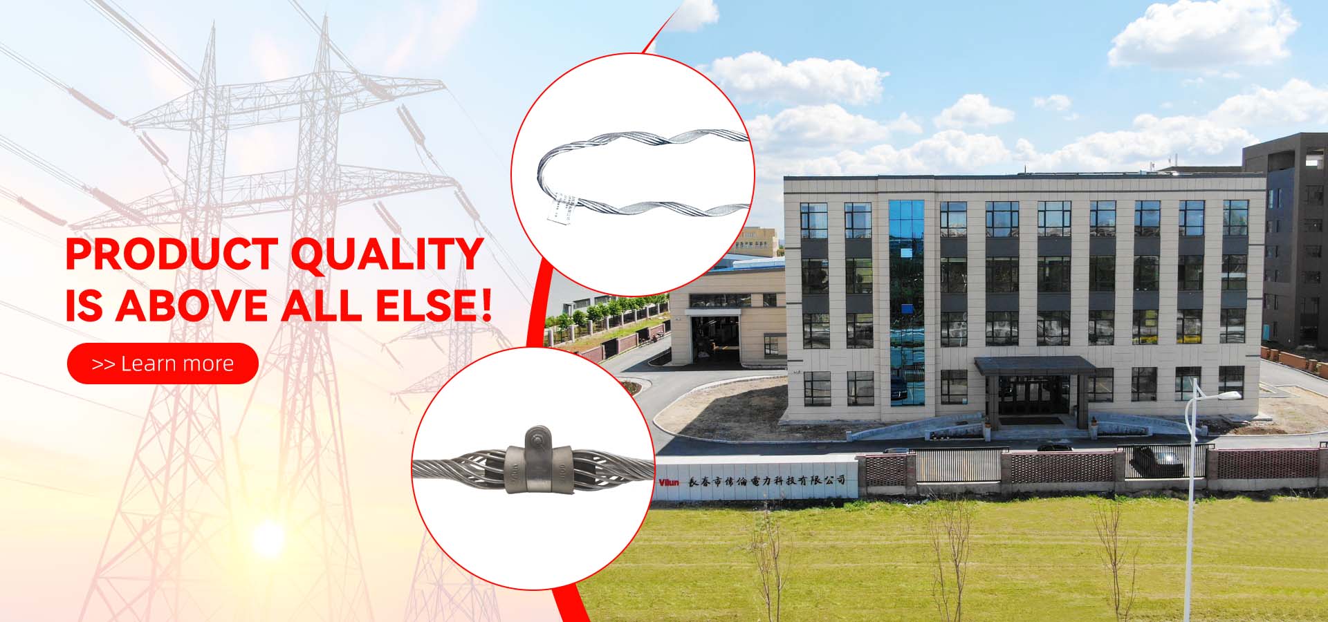 Preformed Power Fittings, Preformed Optical Cable Fittings, Tie Clamp ...