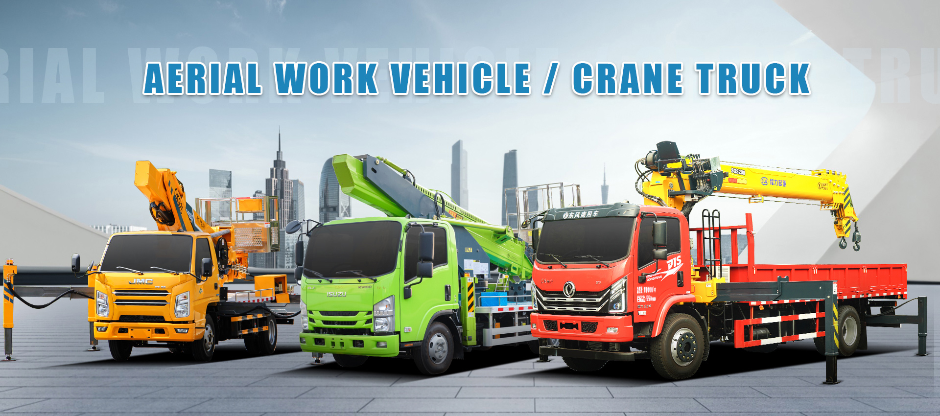Engineering vehicle series, Vehicle equipment series, Tank truck series ...