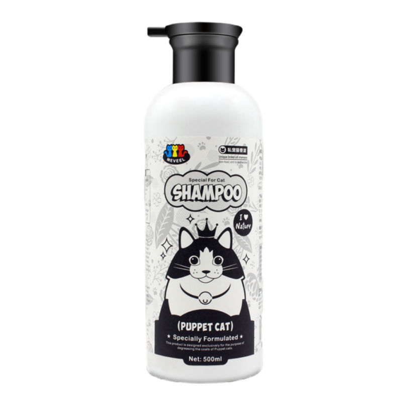 Supply Cat Shampoo Wholesale Factory - Dalian Usmile Pet Technology Co ...