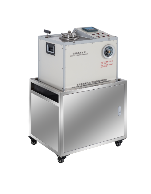 Supply LOW TEMPERATURE BENCHTOP CURING CHAMBER Wholesale Factory ...