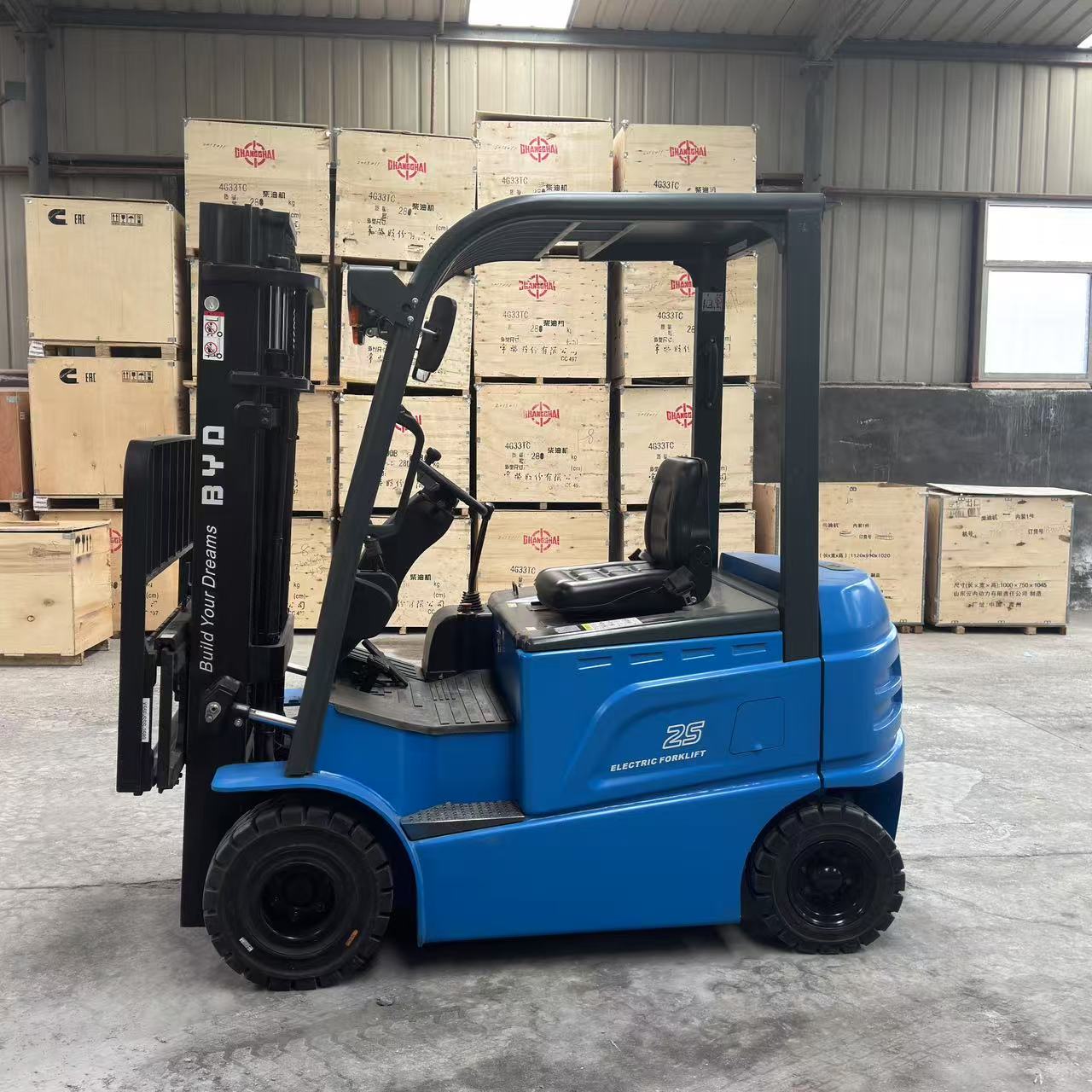 Supply BYD Forklift Wholesale Factory - Huankun Trade (Weifang) Co.,Ltd