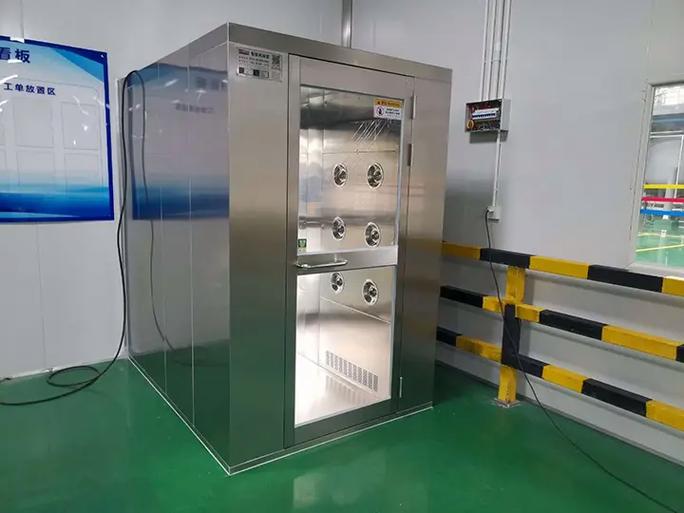 Air Shower Chamber's Operation and Usage - Shanghai Longen ...