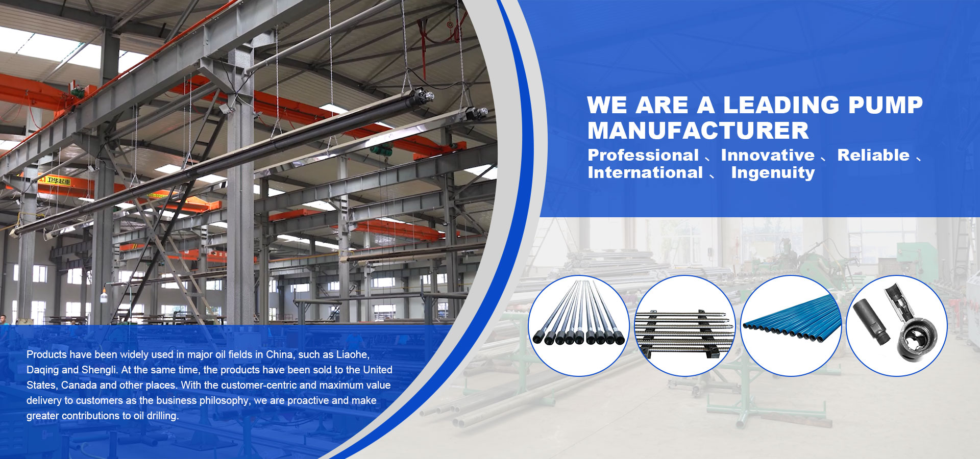 API Standard Sucker Rod Pump, Specialty Sucker Rod Pump, Plunger For ...