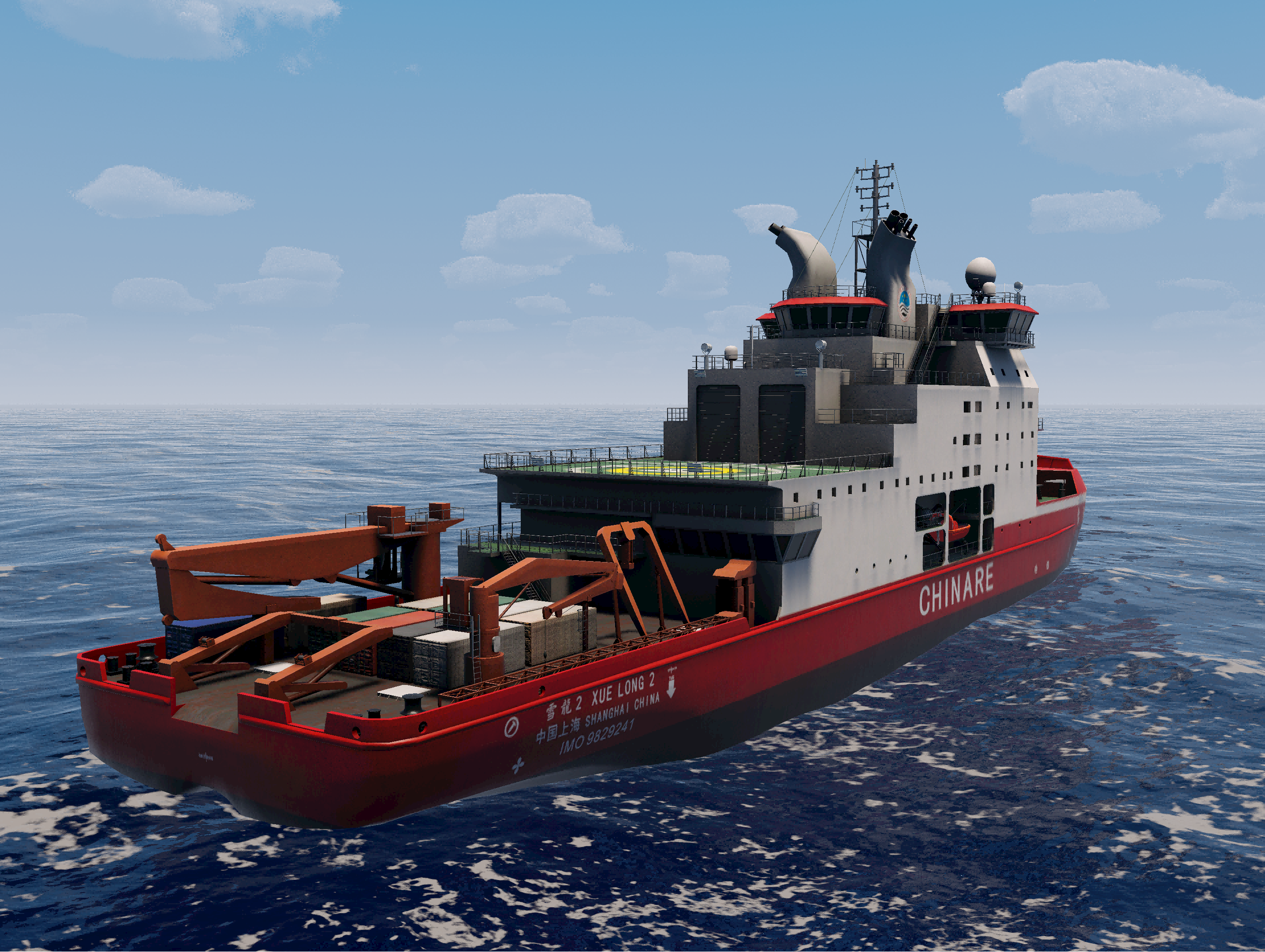 Supply Offshore Dynamic Positioning Simulator Wholesale Factory - Hefonix