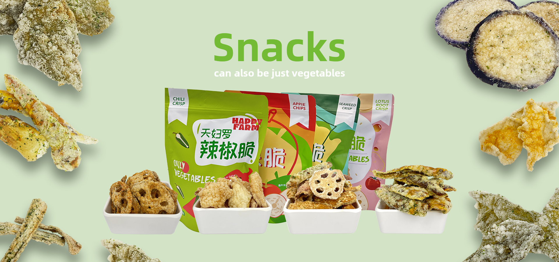 Tempura Chips, Dried Fruit, Puffed Food Suppliers - Liaoning Hemao ...