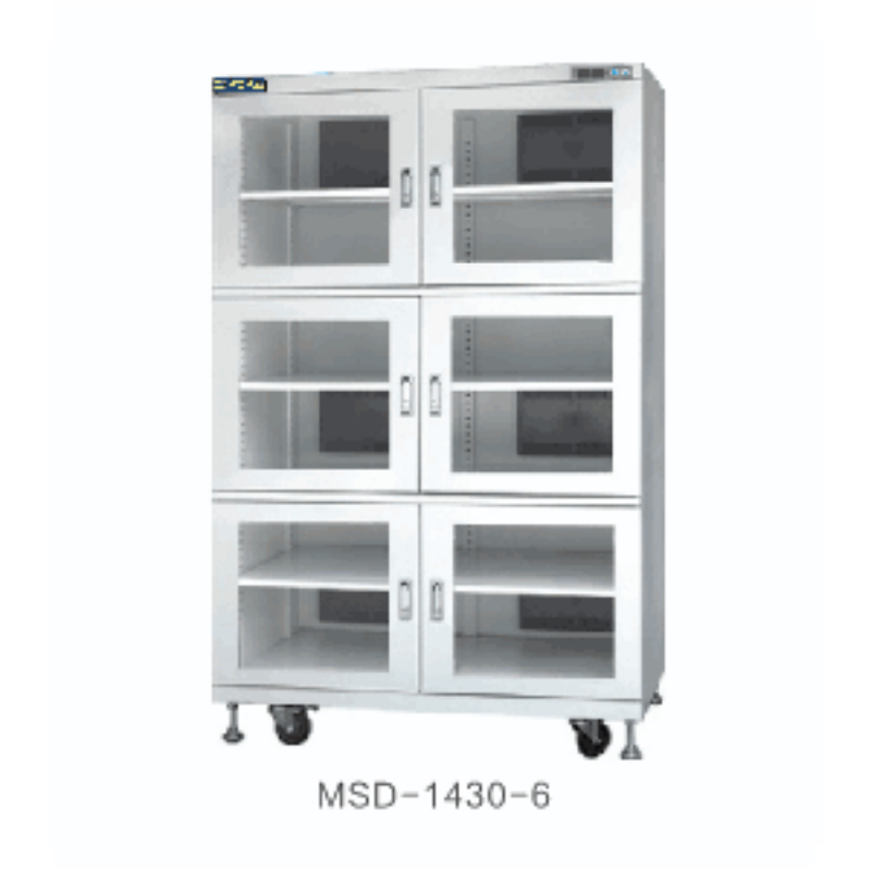 Supply Ultra-Low Humidity Electronic Moisture-Proof Cabinets Wholesale ...