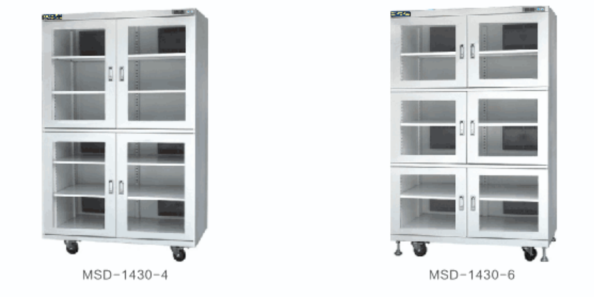 Supply Ultra-Low Humidity Electronic Moisture-Proof Cabinets Wholesale ...