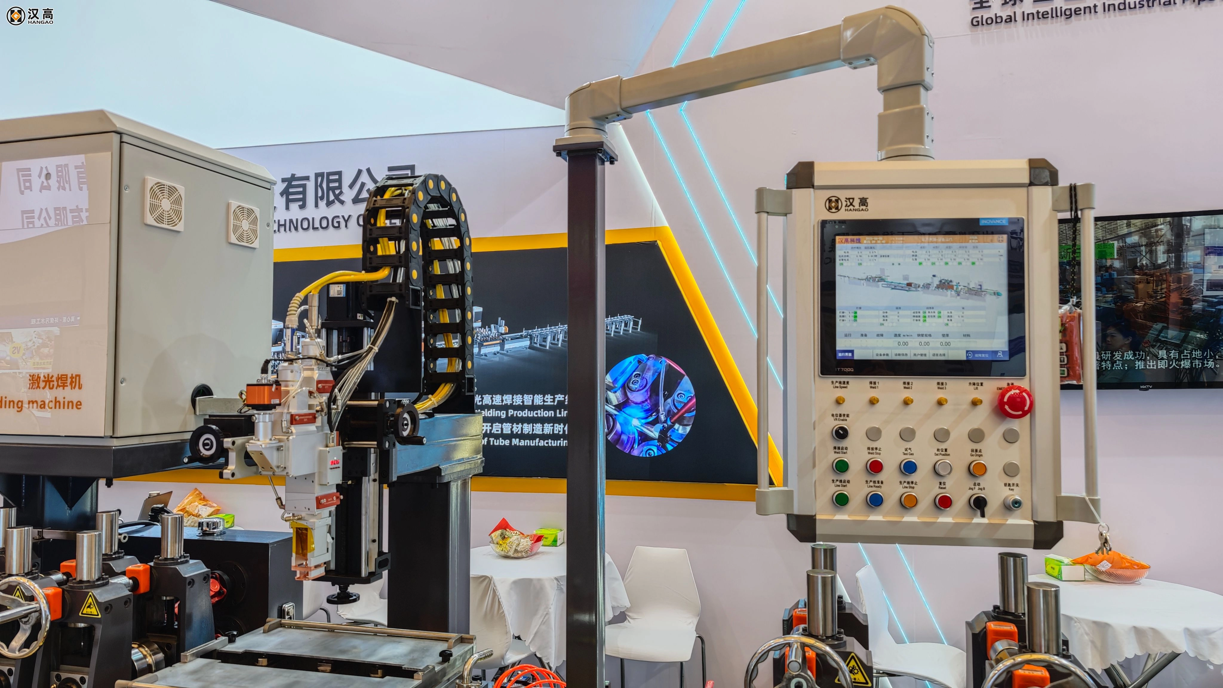 Advantages of Dual-Ring Laser Welding Versus Traditional TIG Welding in ...