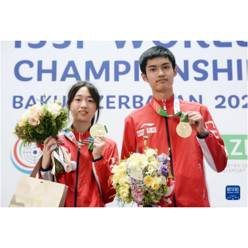 Olympic Gold Medal Spirit Drives Industrial Upgrade: Han High-tech ...