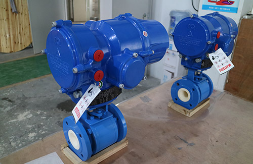 Motorized Ceramic Ball Valves for Lime Slurry Controlling System are ...