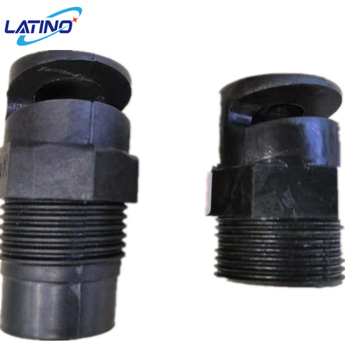 Supply PP Spray Nozzle Suppliers And Factory